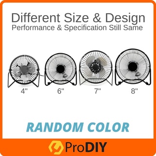 USB 8 INCH Desk Fan Extra Strong Wind Portable Large Tabletop ...
