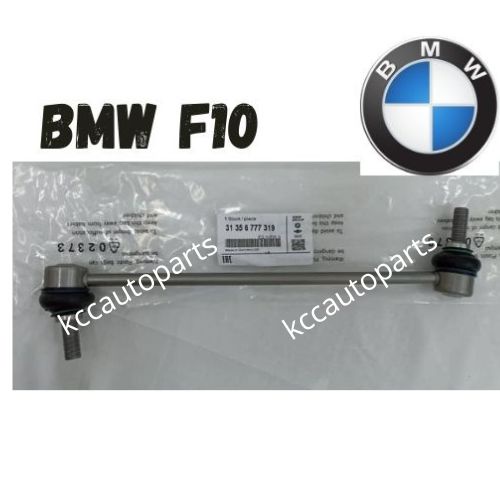 READY STOCK BMW 550i 5 SERIES F10 F18 ABSORBER LINK /FRONT SWAY BAR ...