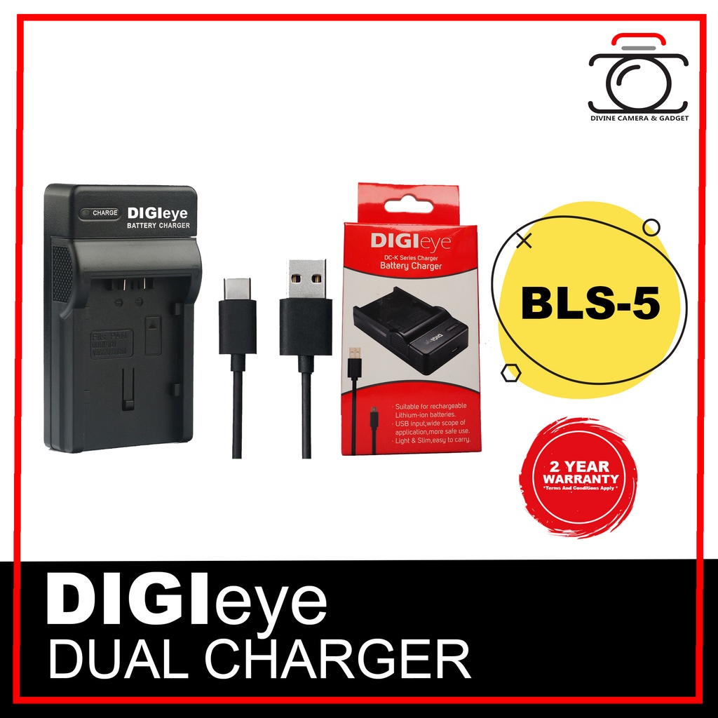 DIGIeye DC-K Series USB Compact Travel Battery Charger FOR OLYMPUS BLS5 ...