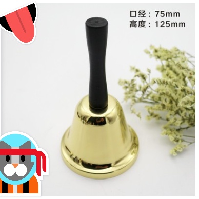 Loceng tembaga loceng kelas besi tangan besar kompang loceng lelaki tua ...