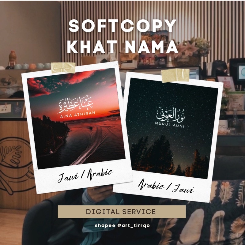 KHAT NAMA by tirr (SOFTCOPY) | Shopee Malaysia