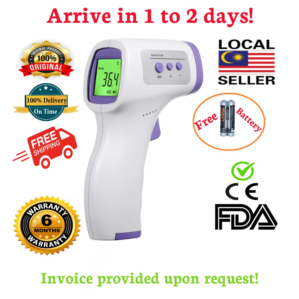 THERMOMETER TEMPERATURE THERMOMETER SCANNER DIGITAL/CEK SUHU BADAN ...
