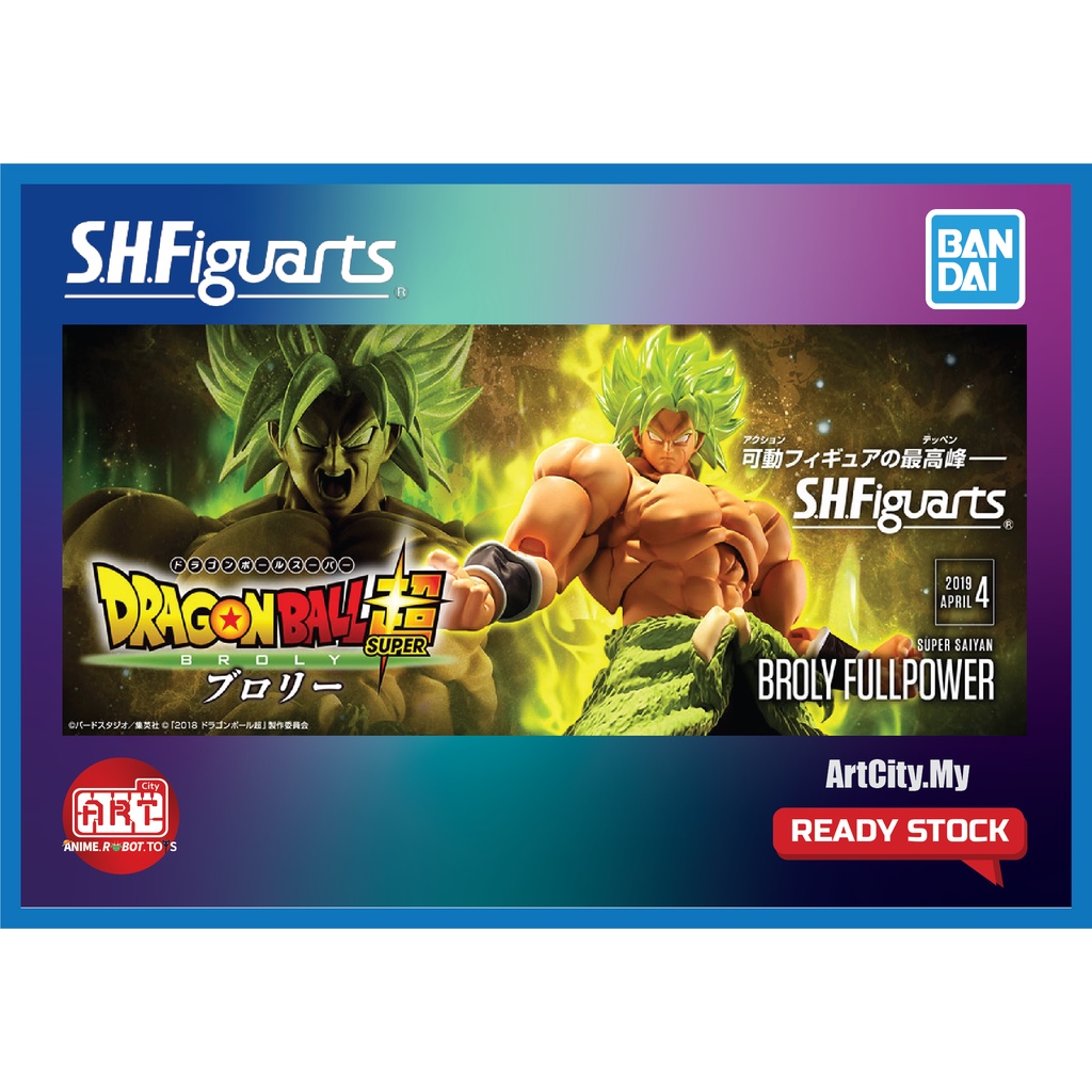 Bandai S.H.Figuarts - SHF Super Saiyan Broly Full Power - Dragon Ball ...