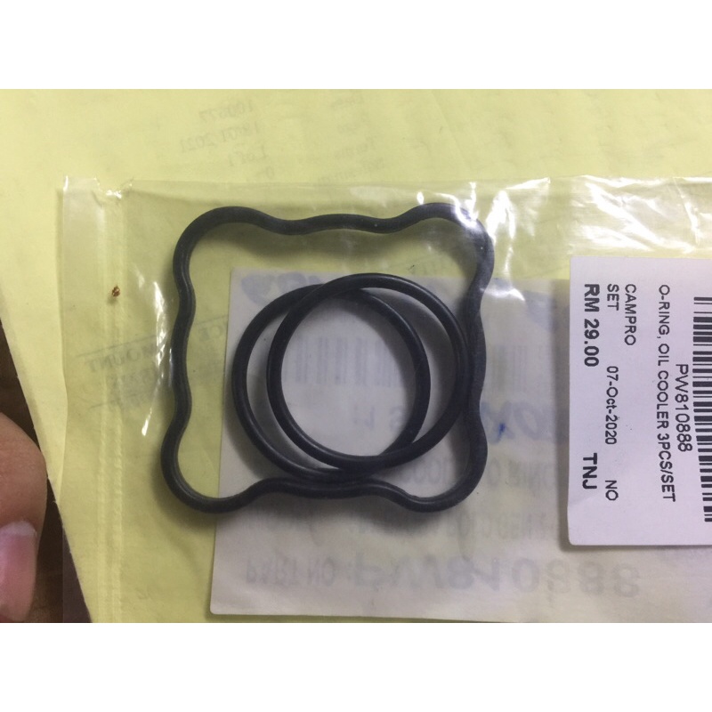 ORIGINAL PROTON OIL COOLER ORING EXORA WAJA PREVE SUPRIMA | Shopee Malaysia