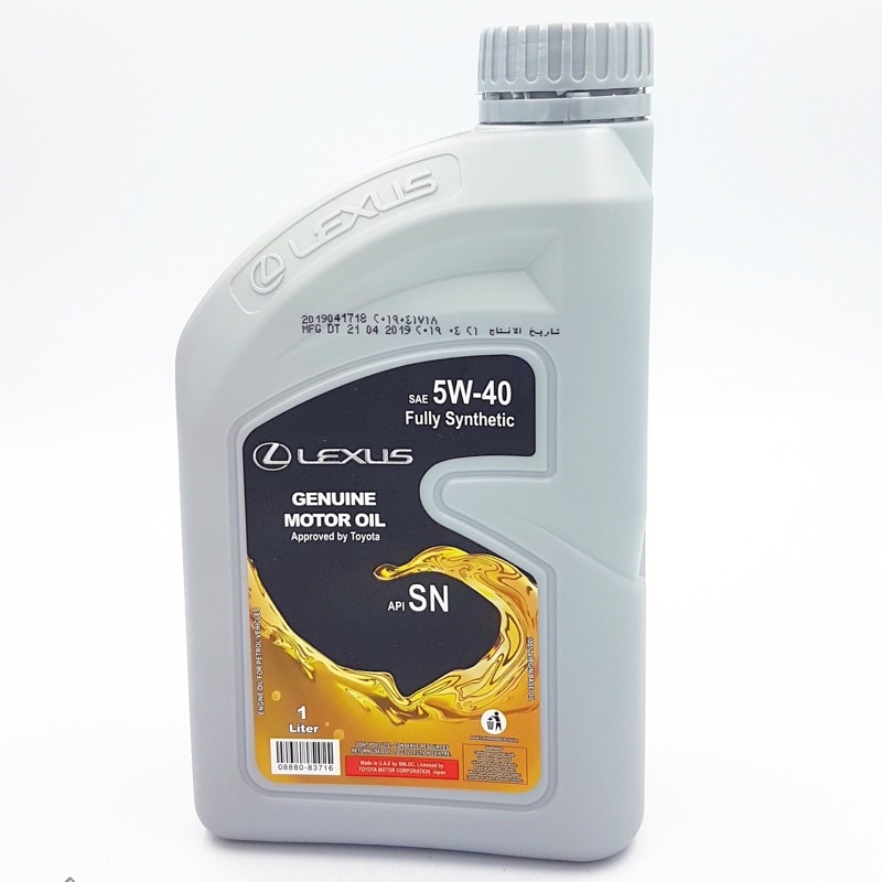 08880-83716 Lexus SAE 5W40 API SN Fully Synthetic Motor Engine Oil (1 ...