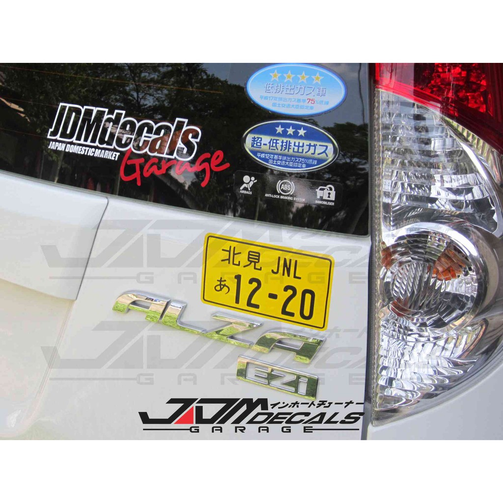 Custom Japan Car Plate Number Vinyl Sticker | Shopee Malaysia