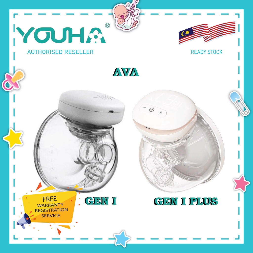 Youha Ava Gen 1 / Gen 1 Plus Wireless Breast Pump | Shopee Malaysia