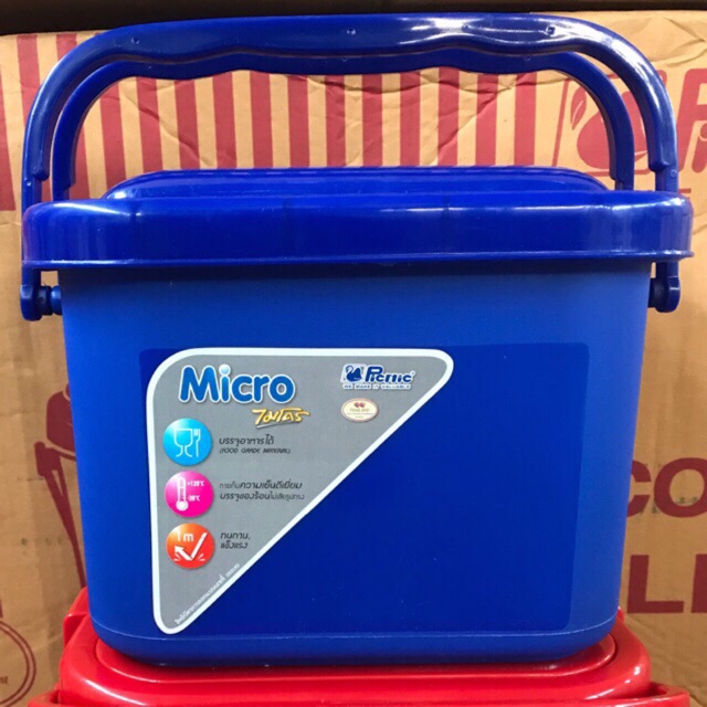 Micro 5 Liter Cooler Box / Peti Ais Cooler (Double Handle) | Shopee ...
