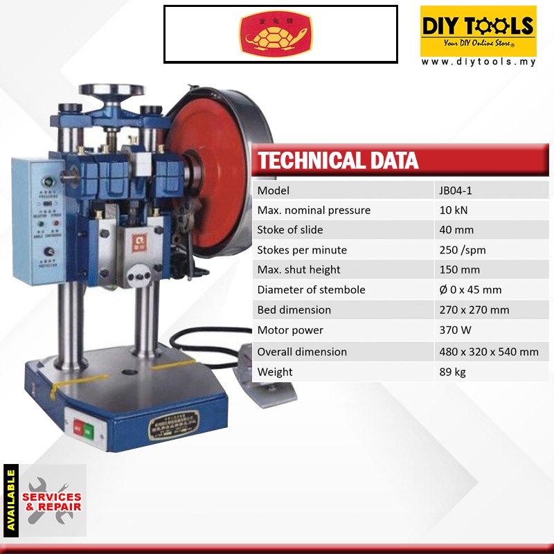 [𝐏𝐑𝐄𝐎𝐑𝐃𝐄𝐑] 𝐆𝐎𝐋𝐃𝐄𝐍 𝐓𝐎𝐑𝐓𝐎𝐈𝐒𝐄 - Electric Power Press (JB04 Series - 1 & 2 ...