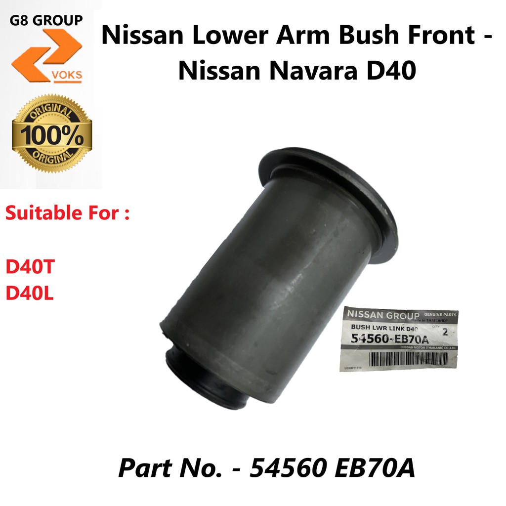 Nissan Lower Arm Bush Front - Nissan Navara D40 ( 54560 EB70A ...