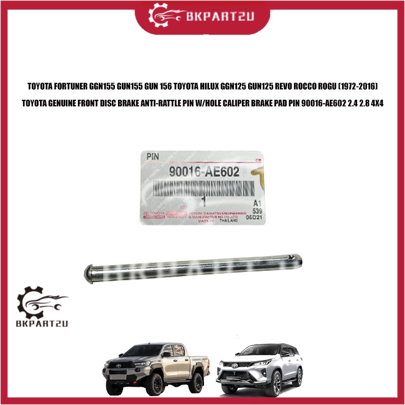 TOYOTA FORTUNER GGN155 GUN155 GUN 156 TOYOTA HILUX GGN125 GUN125 REVO ...