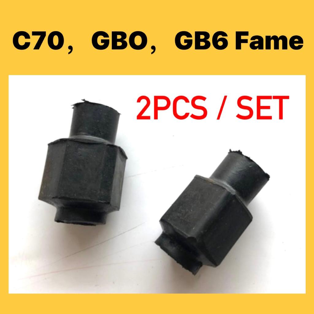 HONDA C70 FRONT FORK ARM RUBBER STOPPER ABSORBER BUSH GETAH SUSPENSION ...