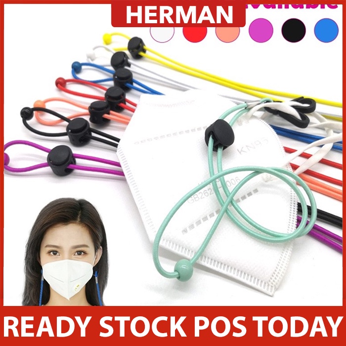 HERMAN 😍 Mask Extender Mask Chain Mask Hanging Rope/Fashion Adjustable ...