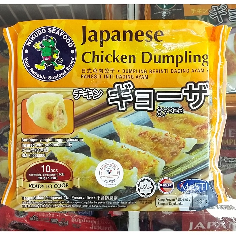 Nikudo Premium Chicken Dumpling 10pc. 200g Frozen Japanese Gyoza ...