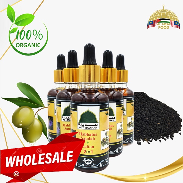 2 in 1 BLACK SEED OIL MINYAK HABBATUS SAUDA Zaiton AL-MADINAH minyak ...