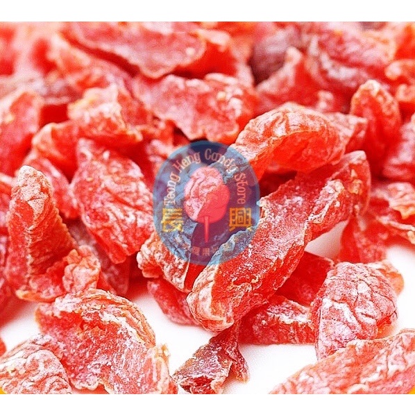 [ 500g ] Pelbagai Buah Plum Kering Asam Manis Hitam Merah Cinta Betik ...