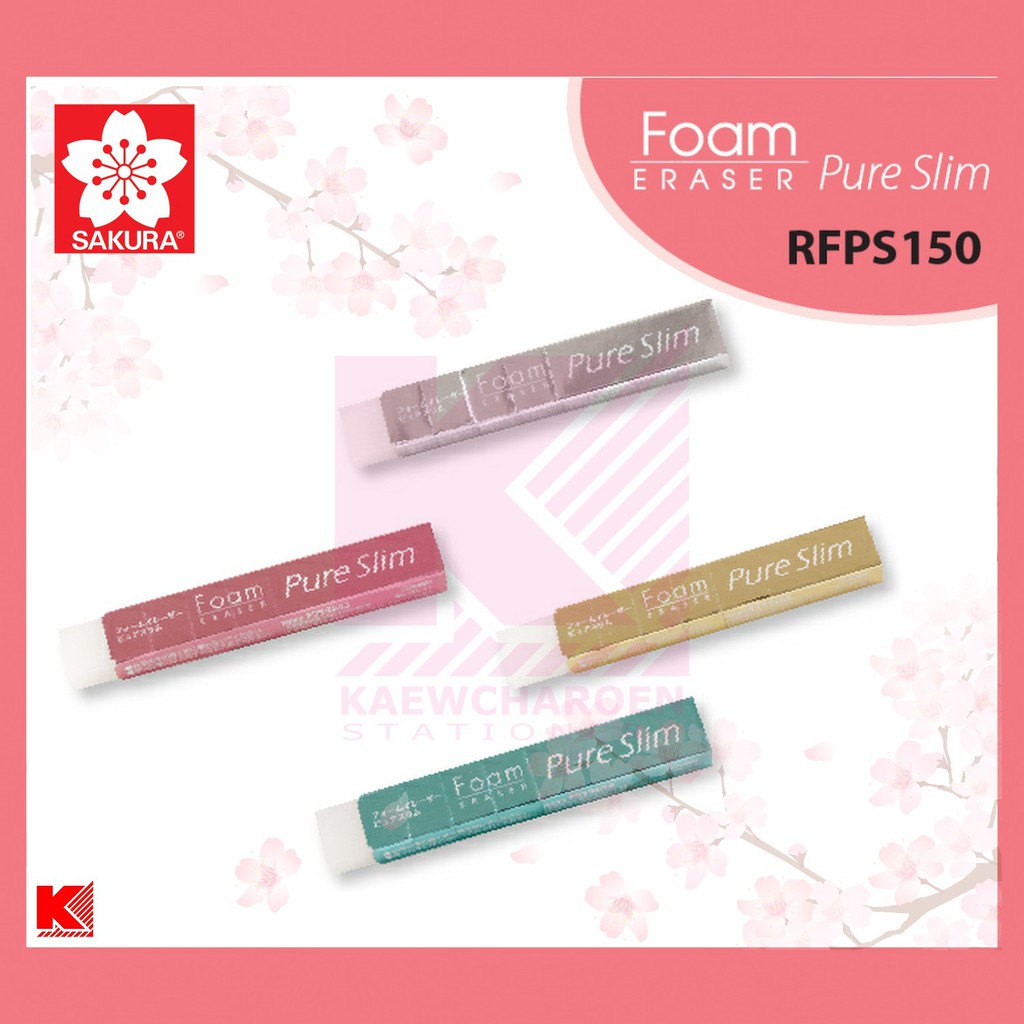 Sakura Foam Pure Slim RFPS150 made in Japan Eraser | Shopee Malaysia