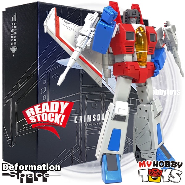 Deformation Space Transformable Robot - DS-01 Crimson Wings ( The Best ...