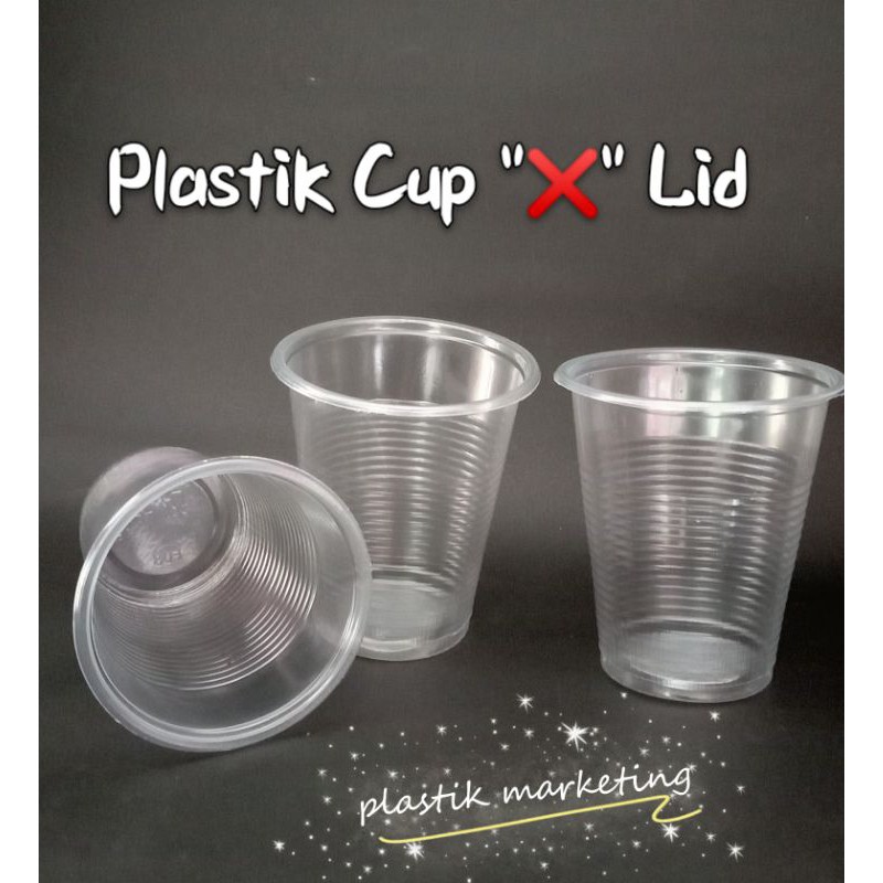 8oz Disposable Plastic Cup (50pcs) / 230ml Party Cup / Plastic Sweet ...