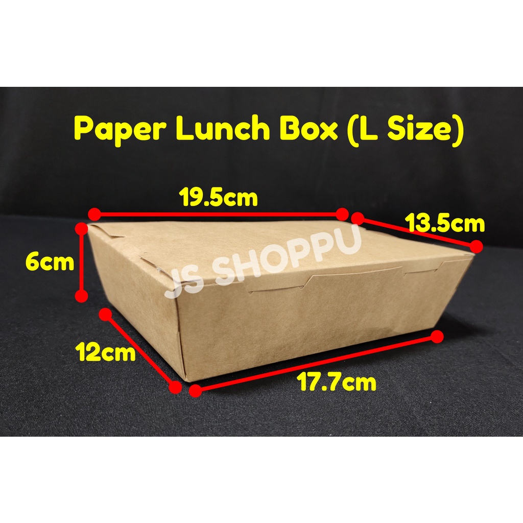 Large Paper Lunch Box - Brown (50pcs±) Large 1600 ml / Disposable Paper ...