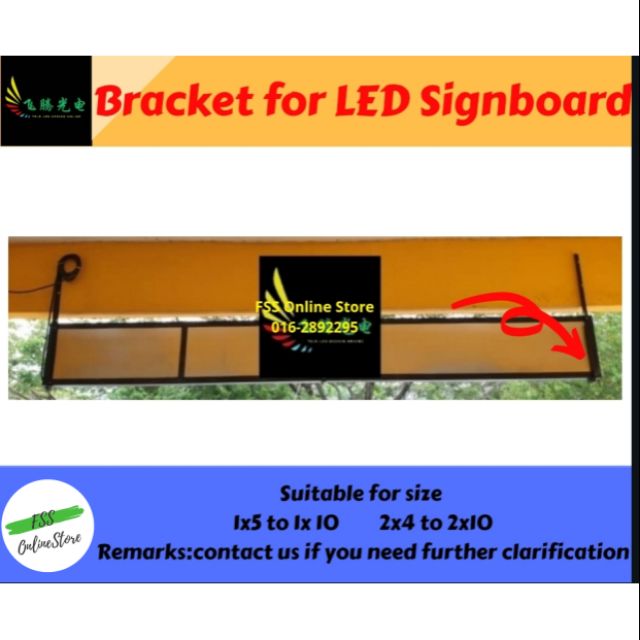 Bracket for LED Signboard (1pair) - L Bracket | Shopee Malaysia