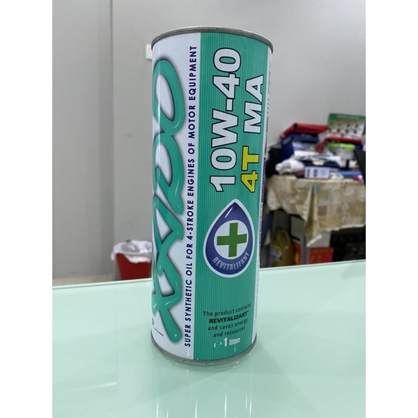 Xado Atomic Oil 10W-40 4T MA2 Motor oil (Motorcycle) 1L | Shopee Malaysia