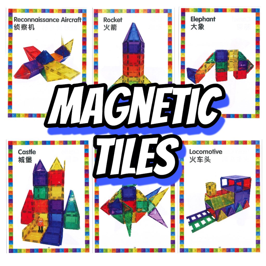 PDF] 160 designs Magnetic Tiles Photo Only Idea Kids Activity Printable ...