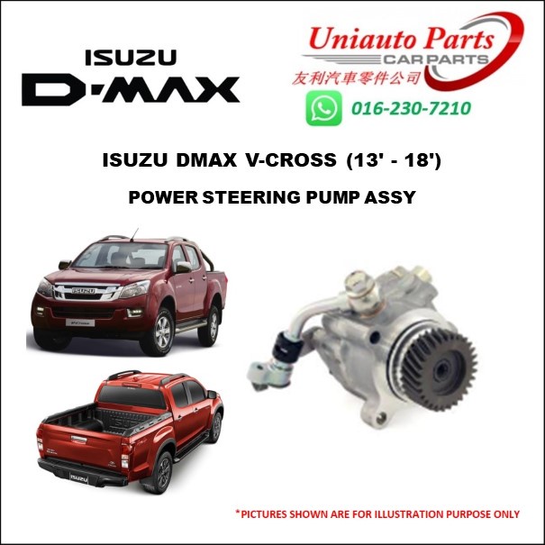 ISUZU DMAX V-CROSS (13' - 18') POWER STEERING PUMP ASSY | Shopee Malaysia
