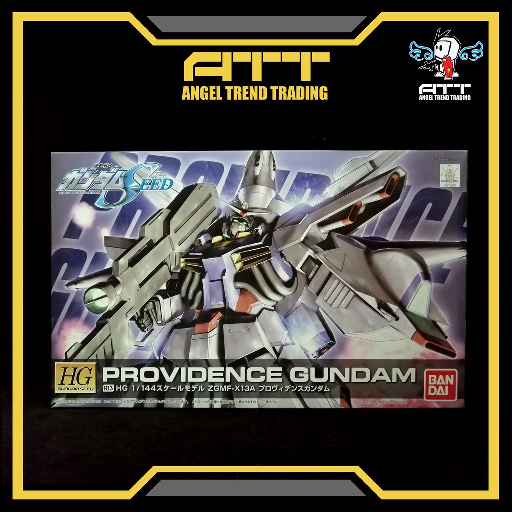 BANDAI HG 1/144 PROVIDENCE GUNDAM (Gunpla Gundam SEED DESTINY Model Kit ...
