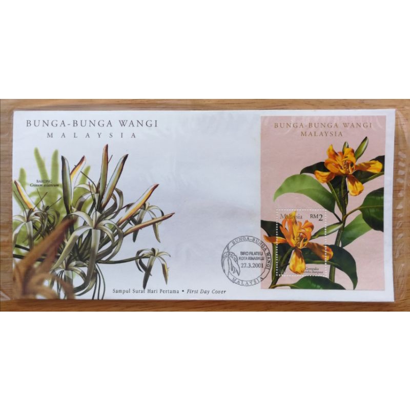 Malaysia ~ 2001 Bunga-Bunga Wangi Malaysia (Miniature) | Shopee Malaysia