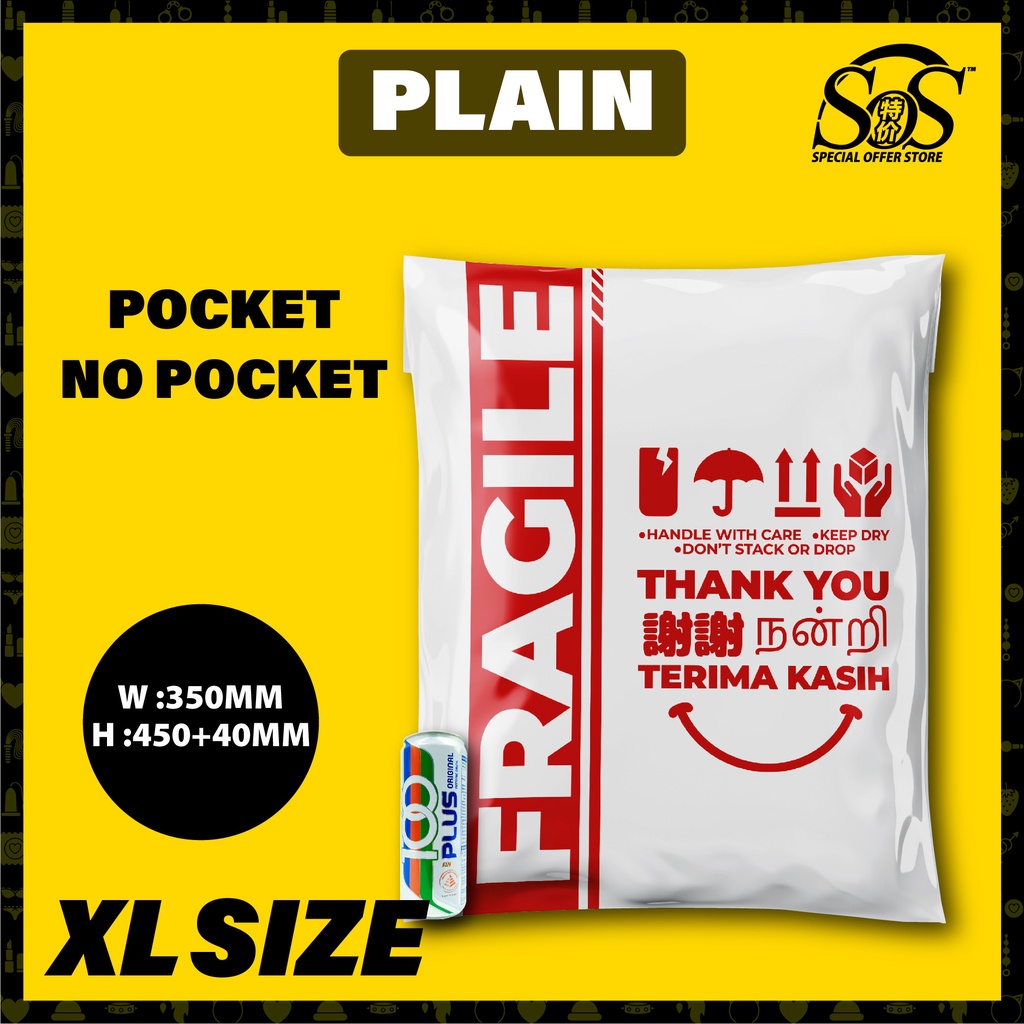 FRAGILE Printing Courier Bag With Pocket 50pcs Parcel Bag Packaging Bag ...