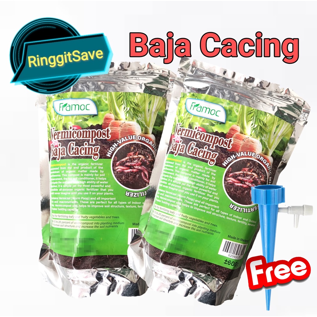(Local Seller)600G Vermicompost Fertilizer Baja Cacing Tanah ...