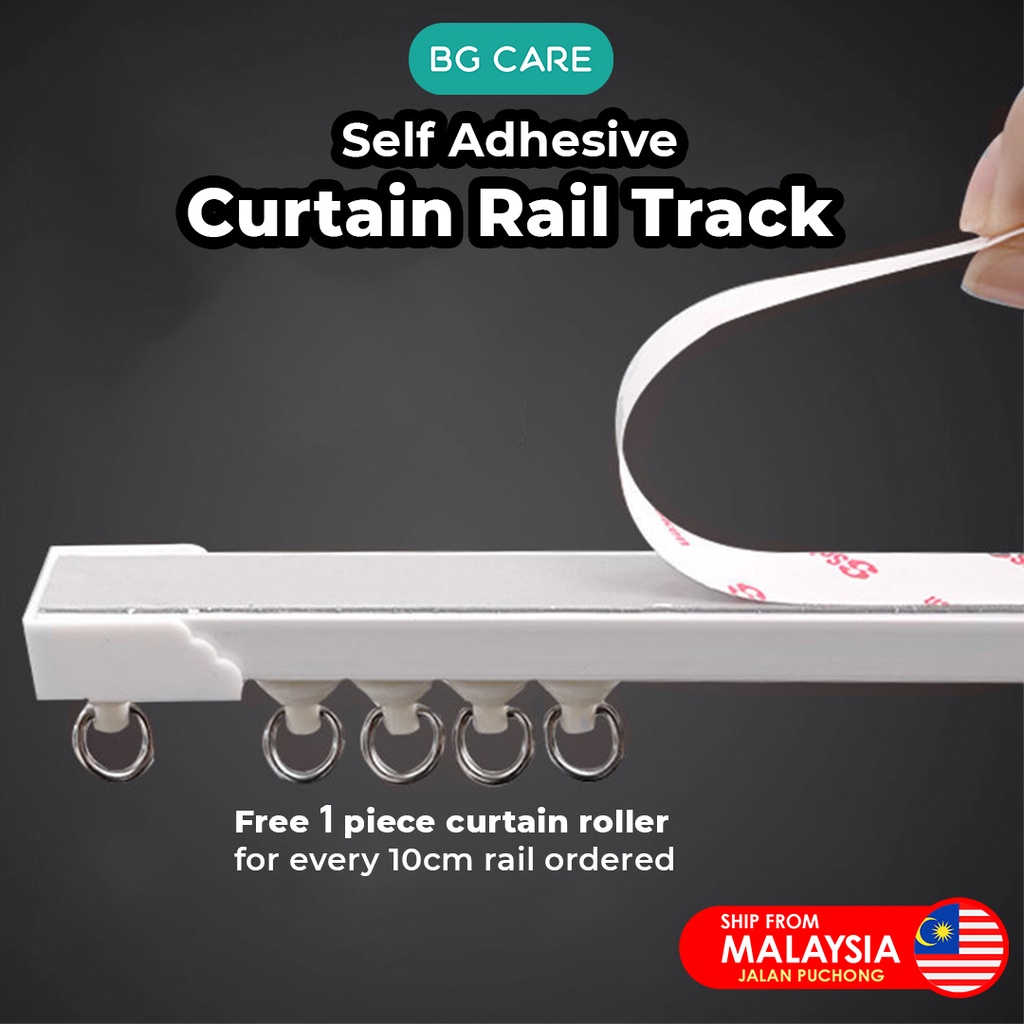 Self Adhesive Curtain Rail Track Strong Adhesive Door Curtains Cabinet ...