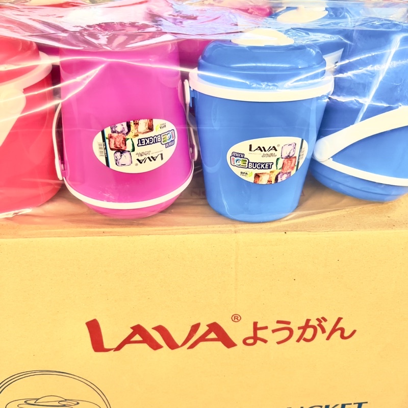 LAVA Mini Ice Bucket Bekas Ais Air Batu | Shopee Malaysia