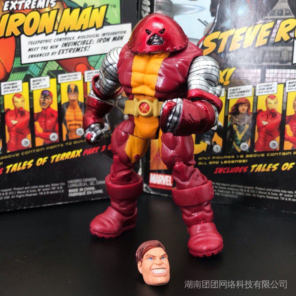 Marvel universe x-Men Red Iron Head/Iron Man Version Red Tank 12cm ...