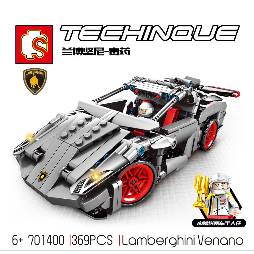 [Pull Back Function] Sembo Techinque 701401 Race Car Model Blocks ...