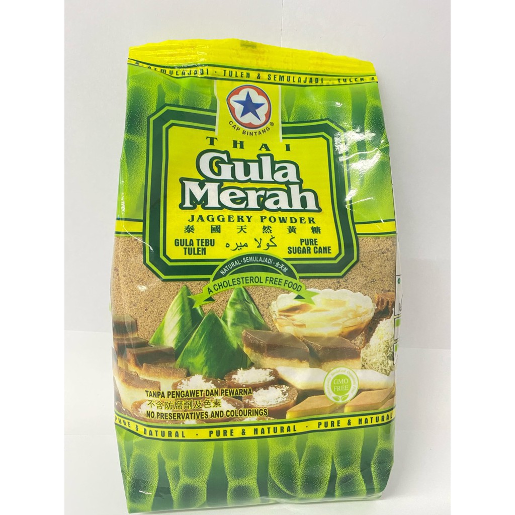 Cap Bintang Thai Gula Merah 500g | Shopee Malaysia