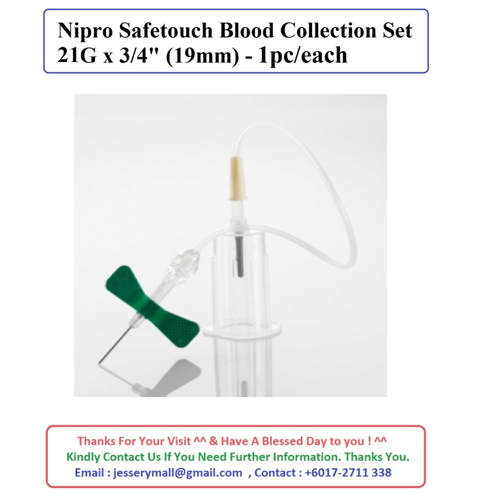 Nipro Safetouch Blood Collection Set 21G x 3/4" (19mm) Comes with ...