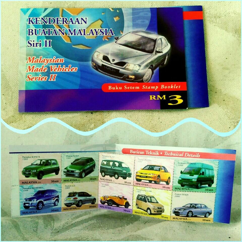 Setem Kenderaan Buatan Malaysia Car Buku Setem Stamp Booklet | Shopee ...