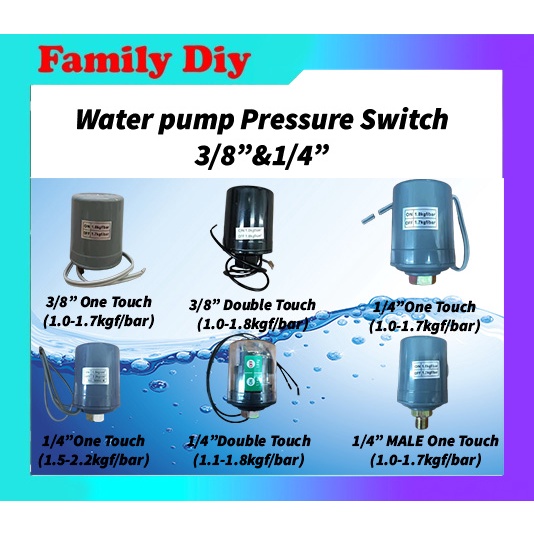 Hitachi Pump & Panasonic Pump 3/8" 1/4" Water Pump Pressure Switch ...