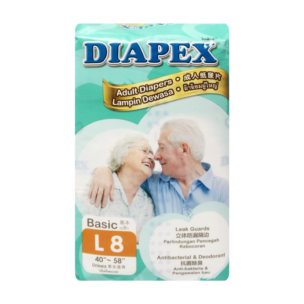 Diapex Basic Adult Diaper Tape Unisex L8 | Shopee Malaysia