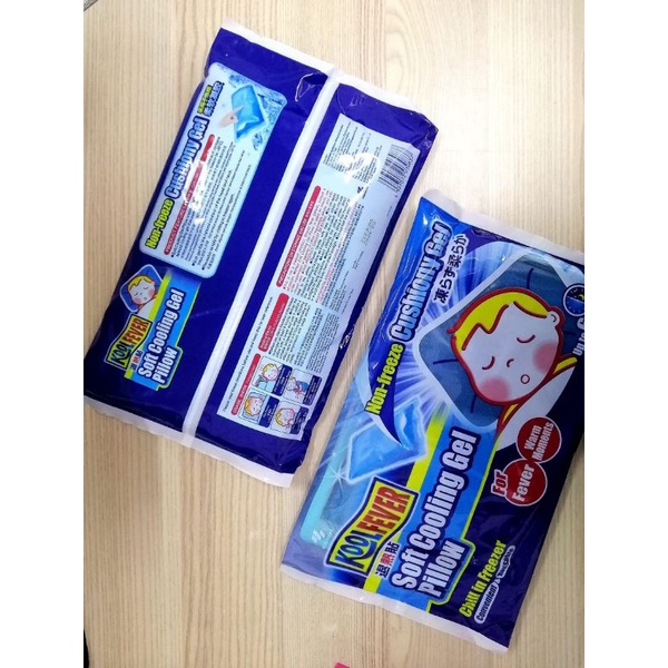 Kool Fever Soft Cooling Gel Pillow Non Freeze Cushion Gel (EXP: AUG ...