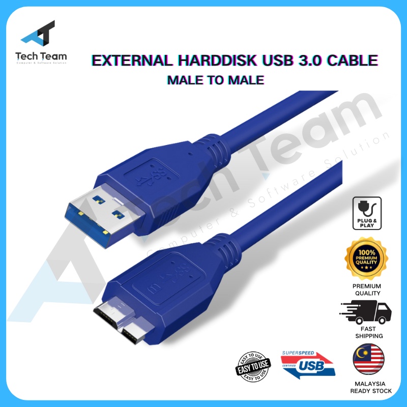 【HDD CABLE】USB 3.0 High Speed 5Gbps External Hard Drive Disk Cable A ...