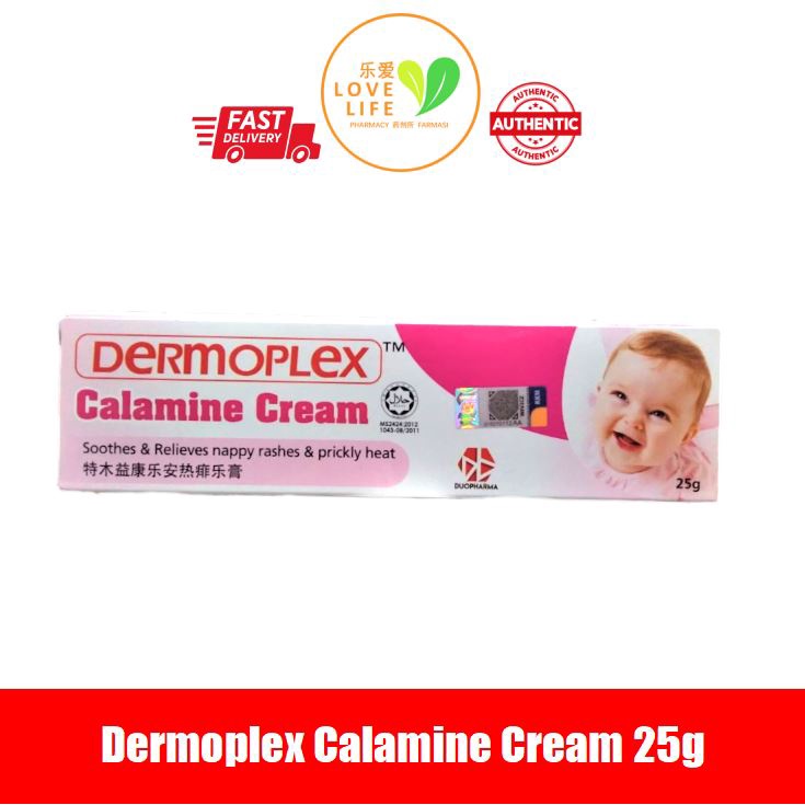 Dermoplex Calamine Cream 25g nappy rash prickly heat | Shopee Malaysia