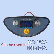 Hailea chiller Refrigerator - For Hailea Chiller HC-150A, HC-300A, HS ...