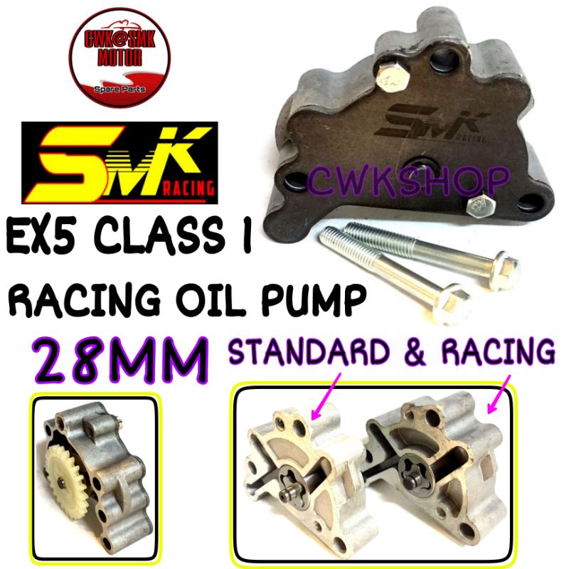 EX5 CLASS 1 RACING OIL PUMP 28MM SMK RACING TAIKOM💥 | Shopee Malaysia