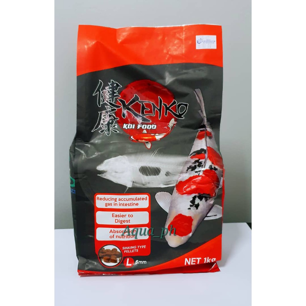KENKO KOI FISH FOOD - 1KG ( SINKING ) - LARGE PELLET 6MM ( EXP : 09/ ...