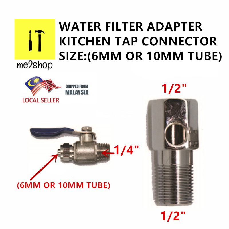 1/2 INCH WATER FILTER ADAPTER KITCHEN TAP CONNECTOR FOR PIPING (6MM OR ...
