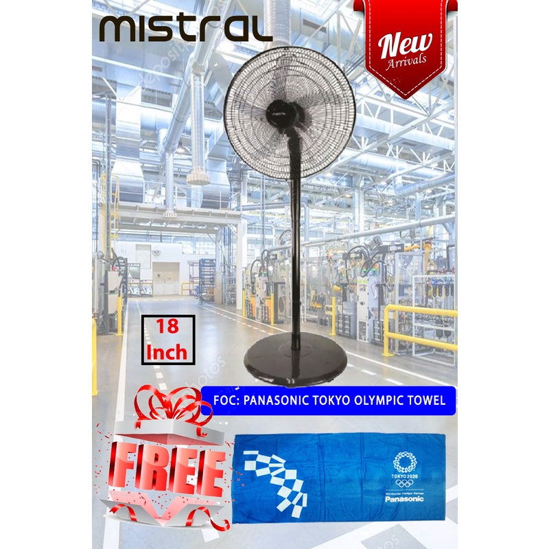 MISTRAL STAND FAN (18") MSF182HT WITH 5 Blade New Model | Shopee Malaysia