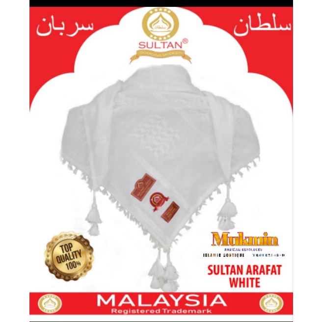 Serban Warna Sultan Almas High Quality | Shopee Malaysia